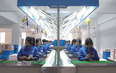 YueQing FeiLei Cabinet Lock Co., LTD