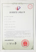 China YueQing FeiLei Cabinet Lock Co., LTD certification