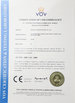 China YueQing FeiLei Cabinet Lock Co., LTD certification